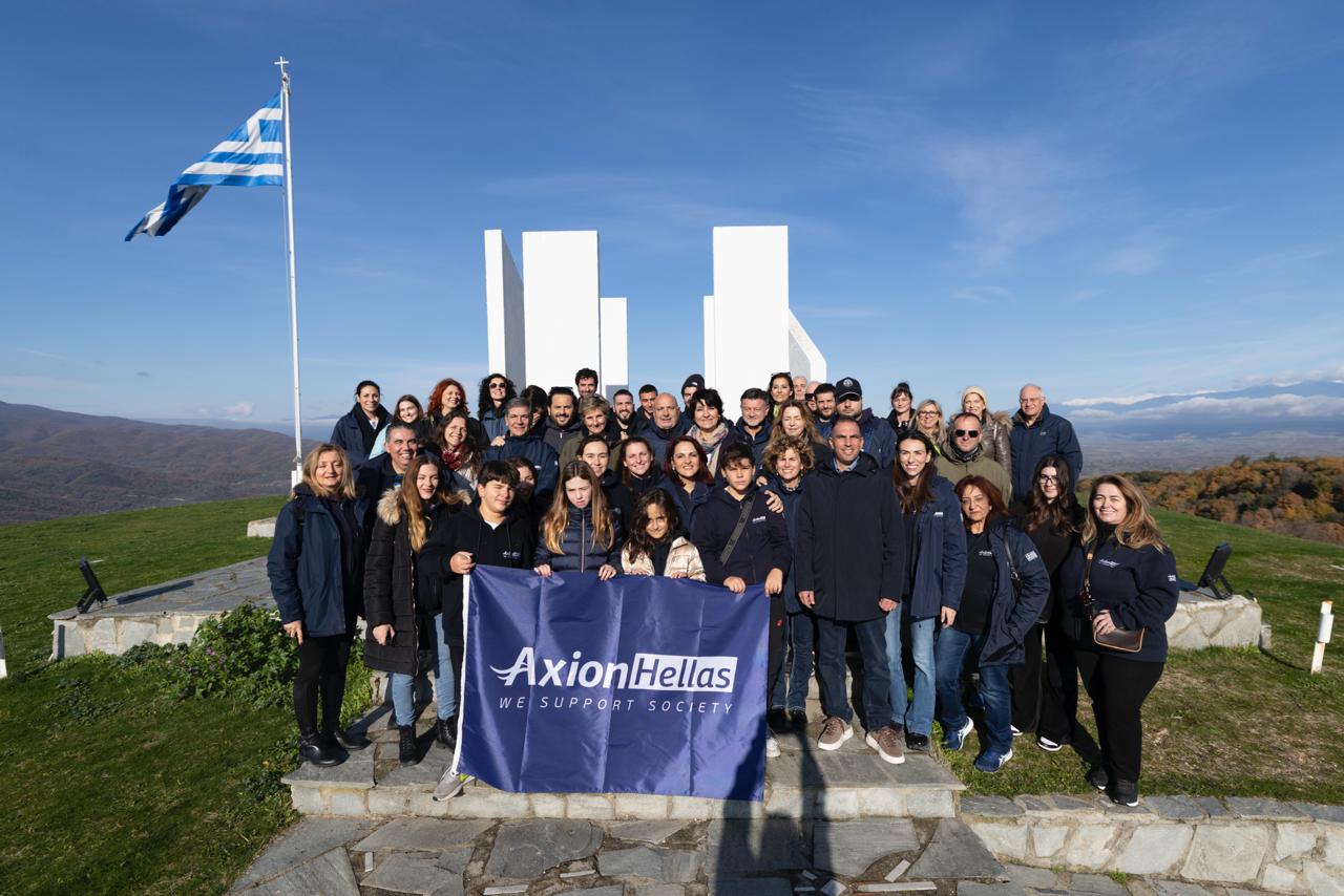 We support society - Axion Hellas